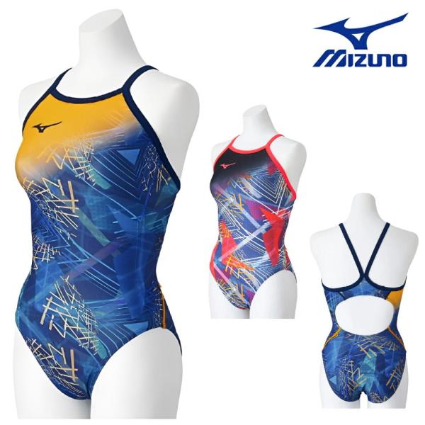 ミズノ MIZUNO 競泳水着 練習用水着 レディース エクサースーツ ミディアムカット U-Fit 競泳練習水着 2025年秋冬モデル N2MAC771