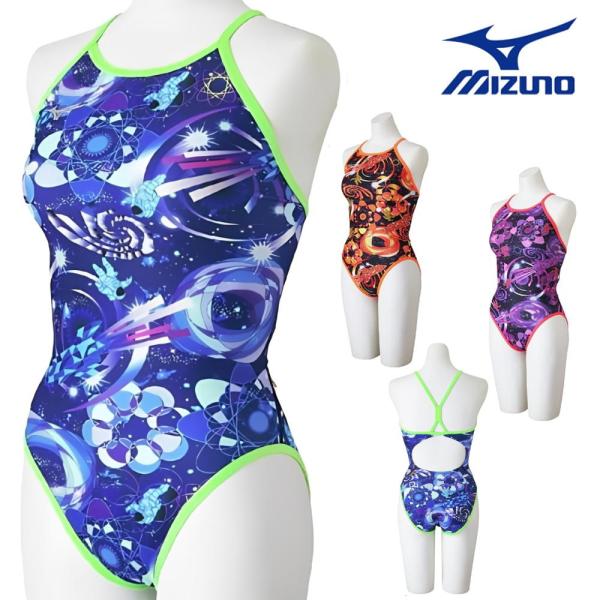 ミズノ MIZUNO 競泳水着 練習用水着 レディース エクサースーツ ミディアムカット EXER SUITS U-Fit 競泳練習水着 Ri collection 池江璃花子 2026年春夏モデル N2MAD267