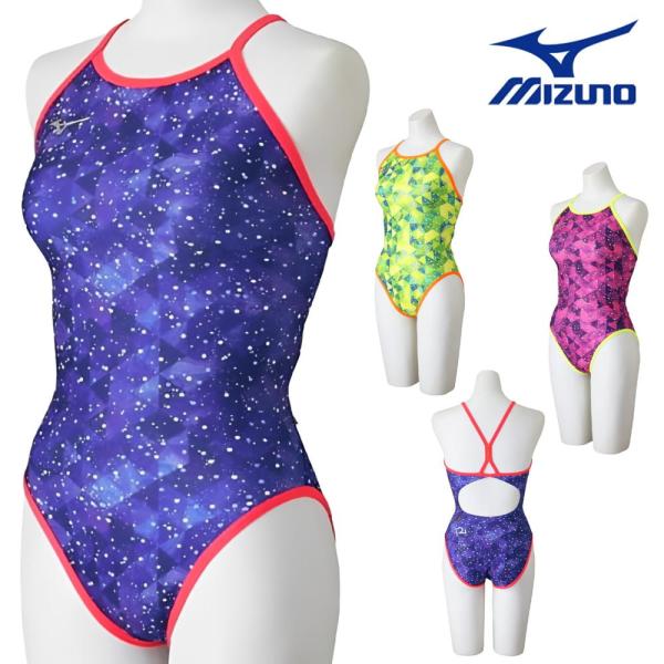 ミズノ MIZUNO 競泳水着 練習用水着 レディース エクサースーツ ミディアムカット EXER SUITS U-Fit 競泳練習水着 Ri collection 池江璃花子 2026年春夏モデル N2MAD268