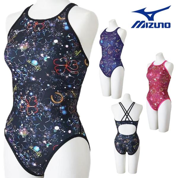 ミズノ MIZUNO 競泳水着 練習用水着 レディース エクサースーツ ミディアムカット EXER SUITS U-Fit 競泳練習水着 2026年春夏モデル N2MAD274