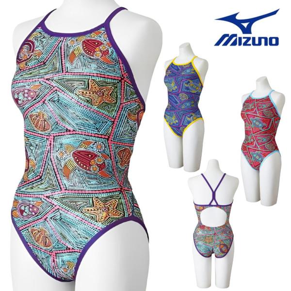 ミズノ MIZUNO 競泳水着 練習用水着 レディース エクサースーツ ミディアムカット EXER SUITS U-Fit 競泳練習水着 Ri Collection 池江璃花子 2026年春夏モデル N2MAD768