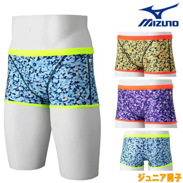 ミズノ MIZUNO 競泳水着 練習用水着 ジュニア男子 エクサースーツ ショートスパッツ EXER SUITS U-Fit Ri Collection 池江璃花子 競泳練習水着 2025年春夏モデル N2MBC969