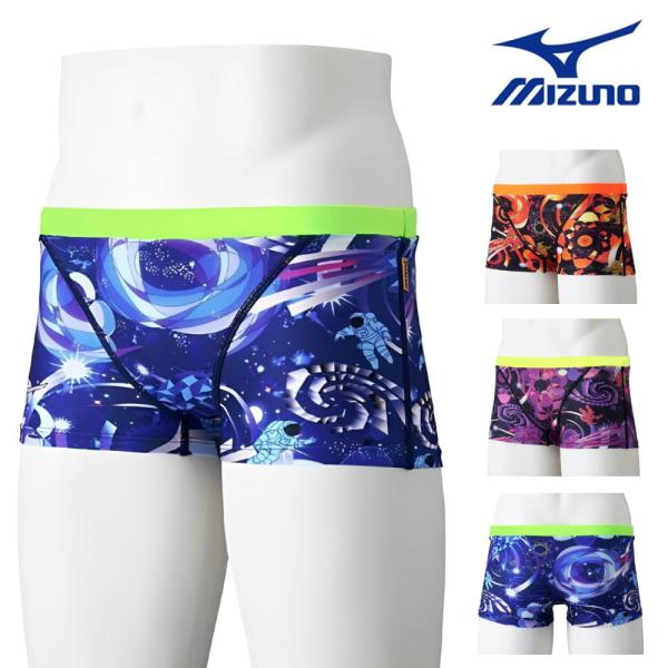 ミズノ MIZUNO 競泳水着 練習用水着 メンズ エクサースーツ ショートスパッツ EXER SUITS U-Fit 競泳練習水着 Ri collection 池江璃花子 2026年春夏モデル N2MBD067