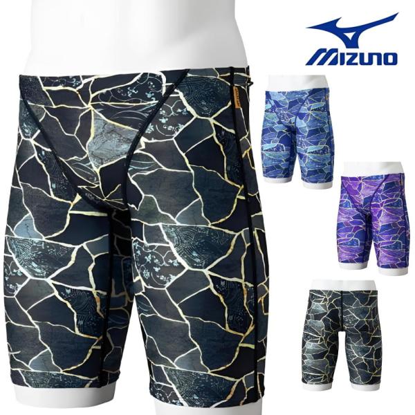 ミズノ MIZUNO 競泳水着 練習用水着 メンズ エクサースーツ ハーフスパッツ EXER SUITS U-Fit 競泳練習水着 2026年春夏モデル N2MBD586