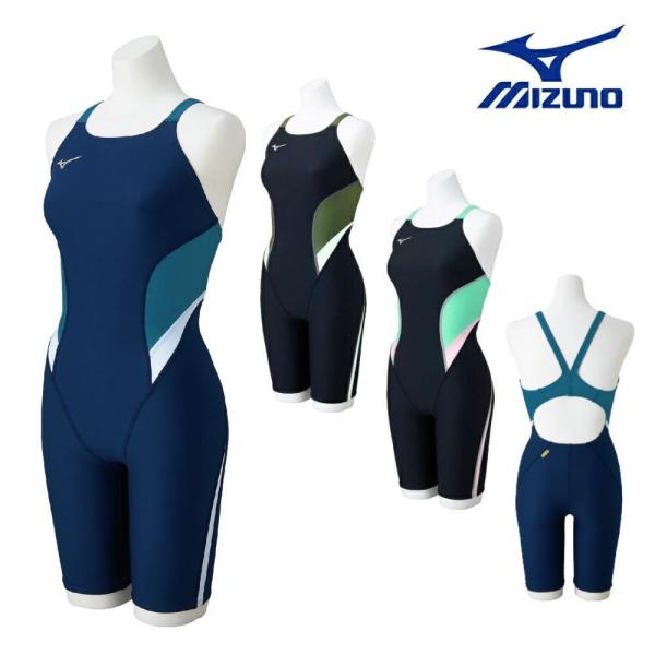 ミズノ MIZUNO 競泳水着 練習用水着 レディース エクサースーツ ハーフスーツ オールインワン EXER SUITS U-Fit 競泳練習水着 N2MGB764