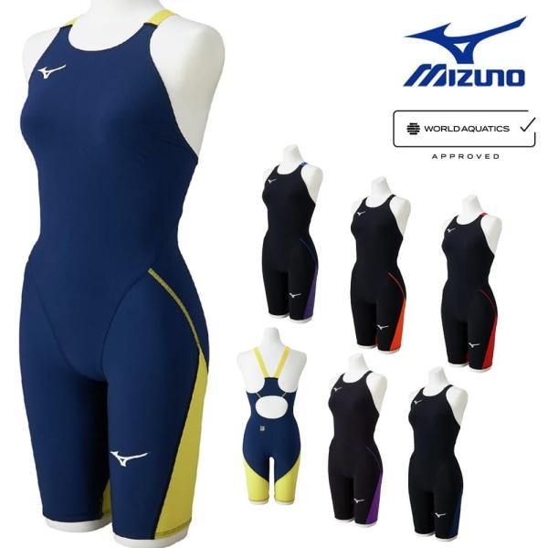 ミズノ MIZUNO 競泳水着 レディース WA承認モデル GX・SONIC LITE ハーフスーツ 2026年春夏モデル N2MGD210 fina マーク あり