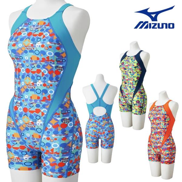 ミズノ MIZUNO 競泳水着 練習用水着 レディース エクサースーツ ミディアムハーフスーツ EXER SUITS U-Fit 競泳練習水着 2026年春夏モデル N2MGD286