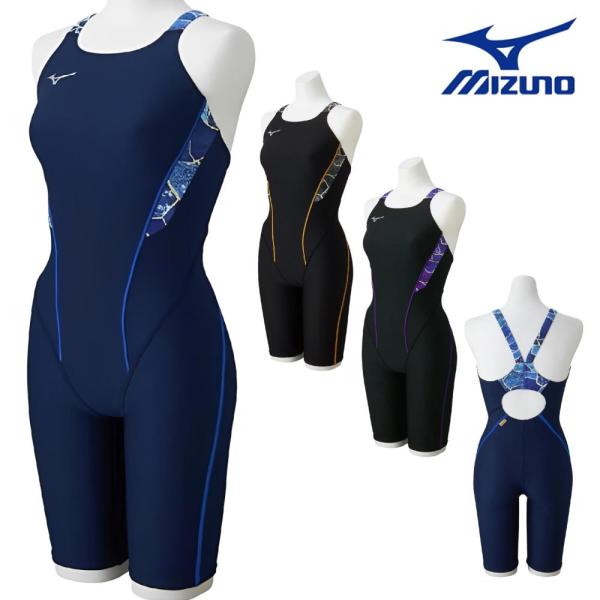 ミズノ MIZUNO 競泳水着 練習用水着 レディース エクサースーツ ハーフスーツ EXER SUITS U-Fit 競泳練習水着 2026年春夏モデル N2MGD787