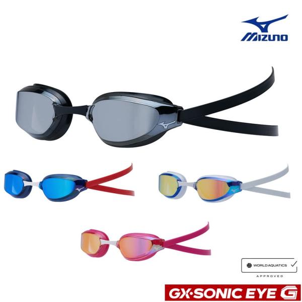 ミズノ MIZUNO 水泳 レーシングゴーグル GX・SONIC EYE G ミラーレンズ クッションタイプ WA承認モデル(fina承認) 競泳 2023年秋冬モデル N3JEA321