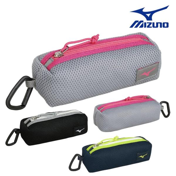 ミズノ MIZUNO 水泳 メッシュゴーグルケース 2026年春夏モデル N3JMD020