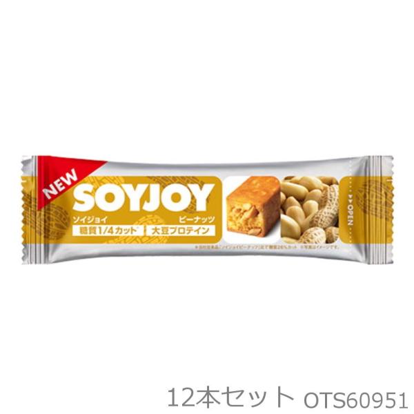 大塚製薬 SOYJOY ソイジョイ ストロベリー 30g×12本セット OTS04351 最大79%OFFクーポン