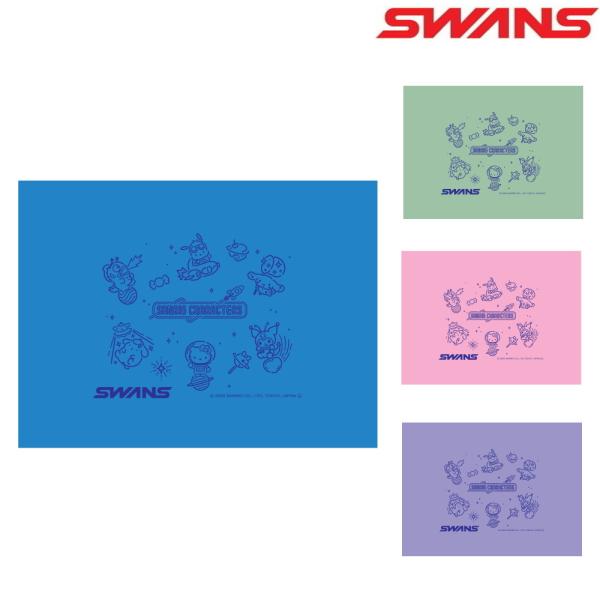 SWANS スワンズ 限定セームタオル スイムタオル 水泳 サンリオキャラクターズ 2025年秋冬限定モデル SA-4SNRO