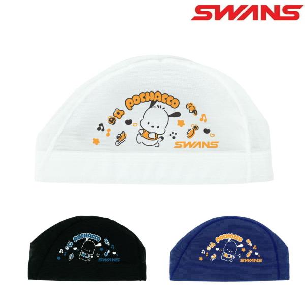 SWANS スワンズ 水泳 限定メッシュキャップ ポチャッコ スイムキャップ 水泳帽 水泳小物 2026年春夏限定モデル SA-6PC26SS