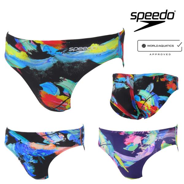スピード SPEEDO 競泳水着 メンズ WA承認モデル フレックスシグマニューショートブーン FLEX Σν 2026年秋冬モデル SC42650F fina マーク あり