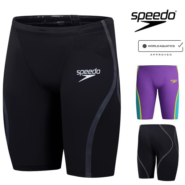 スピード SPEEDO 競泳水着 メンズ FASTSKIN LZR Pure Intent 2.0 ファストスキンレーザーピュアインテント ジャマー WORLD AQUATICS承認 短距離向き 高速水着 SC62401F fina マーク...