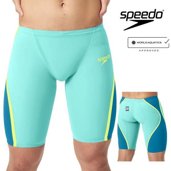 スピード SPEEDO 競泳水着 メンズ FASTSKIN LZR Pure Intent 2.0 ファストスキンレーザーピュアインテント ジャマー WA承認モデル 短距離向き 高速水着 SC62401F fina マーク  あり
