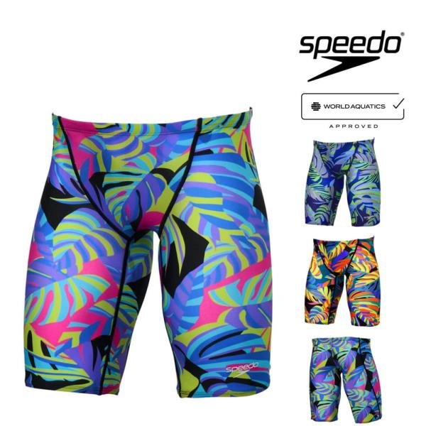 スピード SPEEDO 競泳水着 メンズ WA承認モデル フレックスシグマカイジャマー3 FLEX Σχ 2025年秋冬モデル SC62551F fina マーク あり