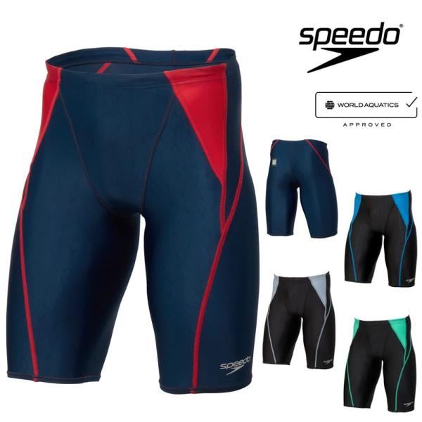 スピード SPEEDO 競泳水着 メンズ WA承認モデル フレックスシグマニューハイウエスティドジャマー FLEX Σν 2026年春夏モデル SC62604F fina マーク あり