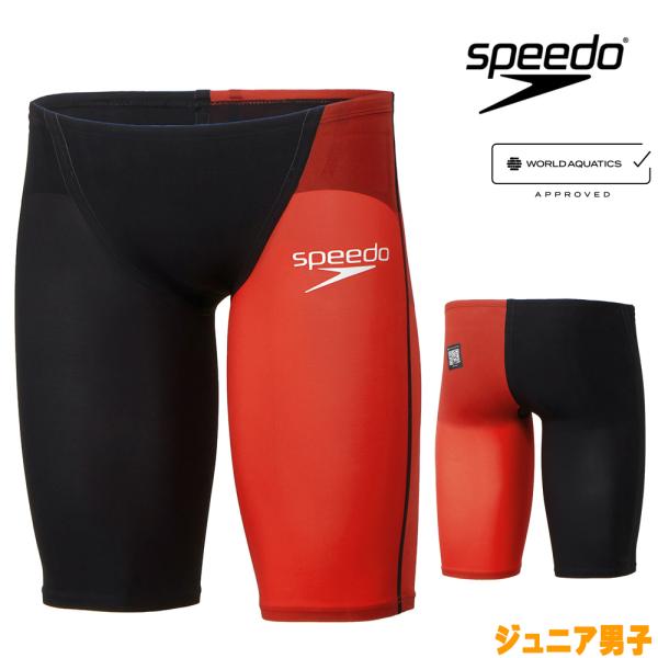 スピード SPEEDO 競泳水着 ジュニア男子 WA承認モデル Fastskin Pro3 ファストスキンプロ3 ジャマー SCB62101F fina マーク  あり