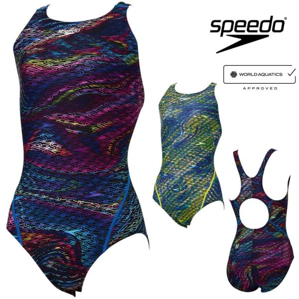 スピード SPEEDO 競泳水着 レディース WA承認モデル フレックスシグマカイ コンフォカットスーツ FLEX Σχ SCW02520F fina マーク あり