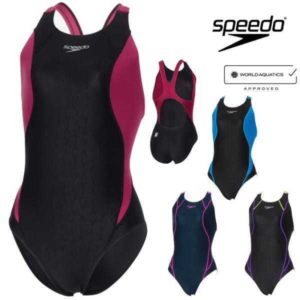 スピード SPEEDO 競泳水着 レディース WA承認モデル フレックスシグマニューエイムカットスーツ1 FLEX Σν 2026年春夏モデル SCW02602F fina マーク あり