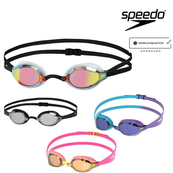 スピード SPEEDO スイミング レーシング ゴーグル 水泳 ファストスキンスピードソケット2ミラー WA承認モデル FINA承認モデル 競泳 ミラーゴーグル クッション付き SE01907