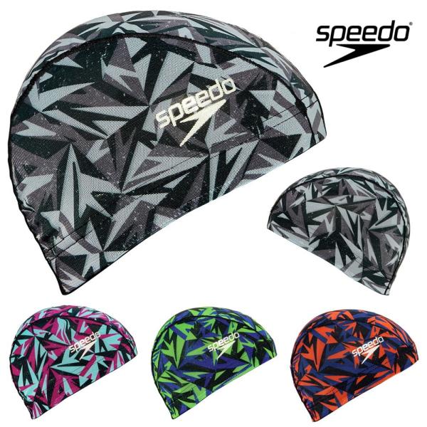 スピード SPEEDO 水泳 ブーンカモメッシュキャップ スイムキャップ 水泳小物 2023年秋冬モデル SE12353