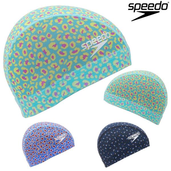 スピード SPEEDO 水泳 レオパードメッシュキャップ スイムキャップ 水泳帽 水泳小物  2024年秋冬モデル SE12452