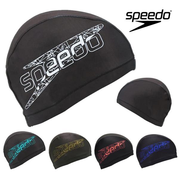 スピード SPEEDO 水泳 フラッシュスタックトリコットキャップ スイムキャップ ニットキャップ 水泳帽 水泳小物 2024年秋冬モデル SE12460