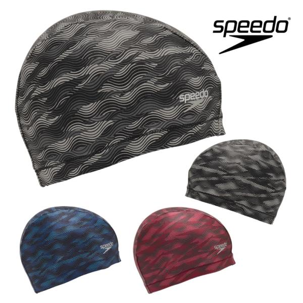 スピード SPEEDO 水泳 ハイタイドブーントリコットキャップ スイムキャップ 水泳帽 水泳小物 2025年春夏モデル SE12511