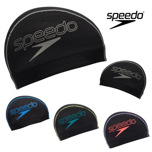 スピード SPEEDO 水泳 バーティカルメッシュキャップ スイムキャップ 水泳小物 SE12550