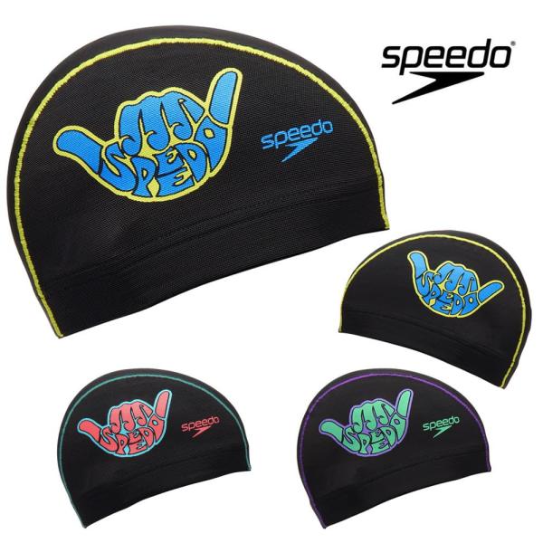 スピード SPEEDO 水泳 シャカメッシュキャップ スイムキャップ 水泳小物 2025年秋冬モデル SE12556