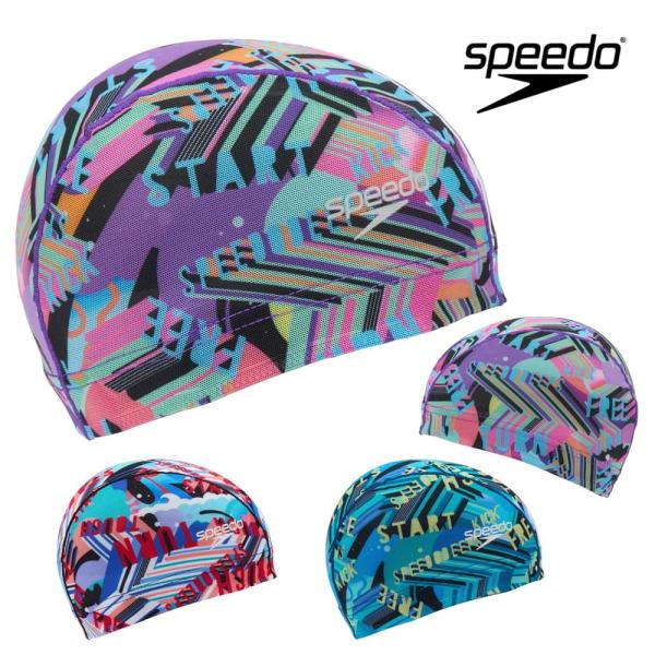 スピード SPEEDO 水泳 ワーディングストライプスメッシュキャップ スイムキャップ 水泳小物 2026年春夏モデル SE12606