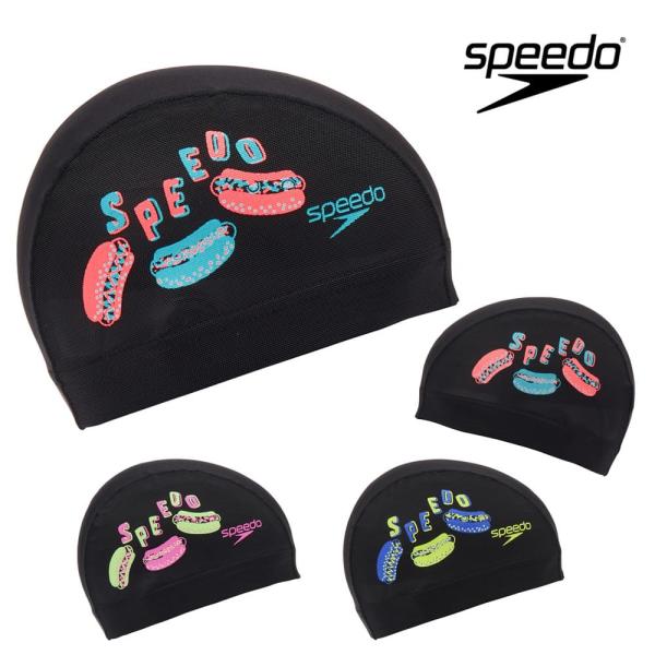 スピード SPEEDO 水泳 ホットドッグメッシュキャップ スイムキャップ 水泳小物 2026年春夏モデル SE12607