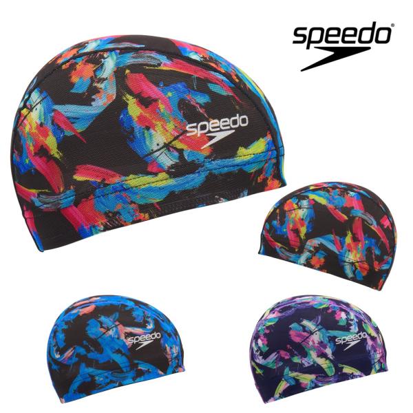 スピード SPEEDO 水泳 ワイルドブラッシュメッシュキャップ スイムキャップ 水泳小物 2026年秋冬モデル SE12654