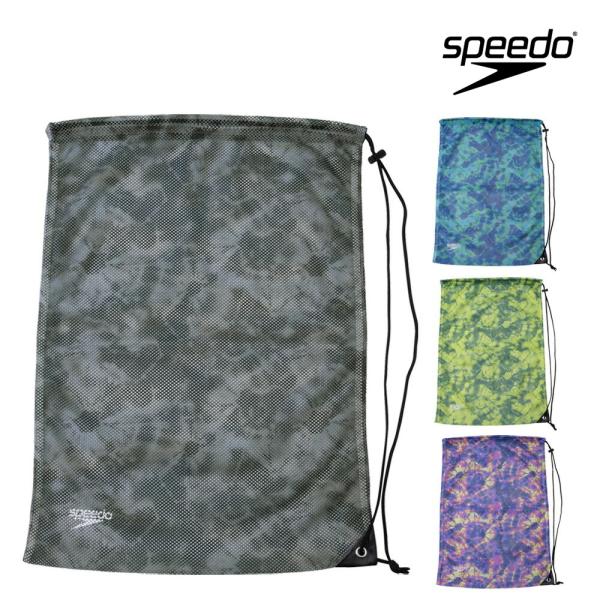 スピード SPEEDO 水泳 ノベルティメッシュバック Lサイズ スイミングバッグ ナップサック ナップザック プール ジム 2023年春夏モデル SE22307