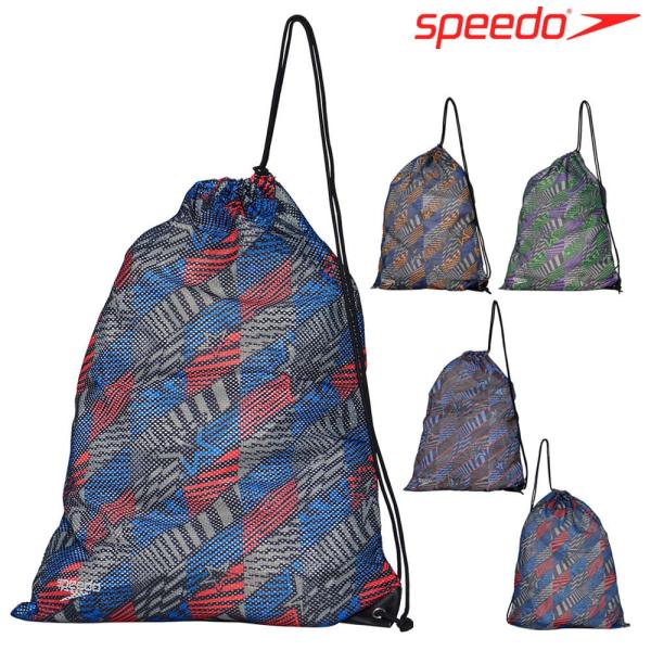 スピード SPEEDO 水泳 ノベルティーメッシュバッグ(L) スイミングバッグ ナップサック ナップザック 2024年春夏モデル SE22407