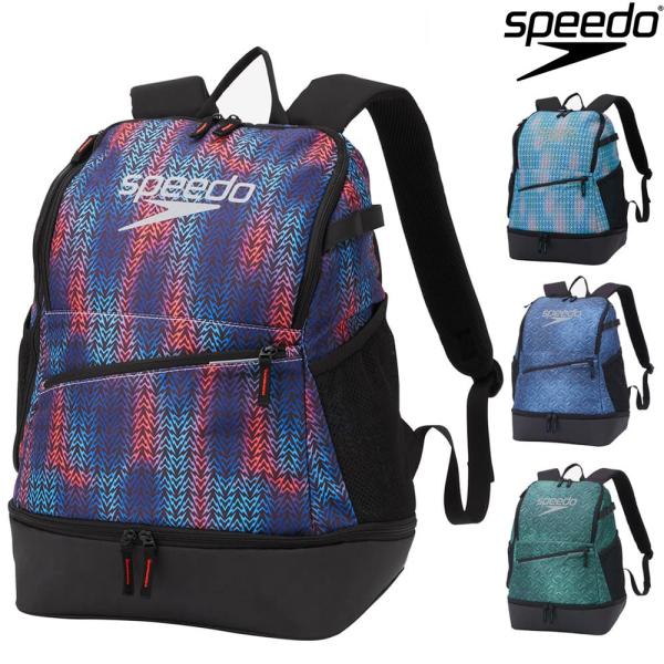 スピード SPEEDO 水泳 ノベルティーエフエスパック 20リットル バックパック リュック スポーツバッグ 2024年秋冬モデル SE22451
