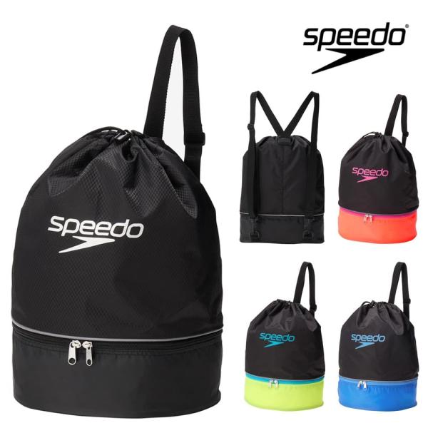 スピード SPEEDO 水泳 スイムバッグ プールバッグ スイミングバッグ プール教室 水泳教室 カバン 2026年春夏モデル SE22603