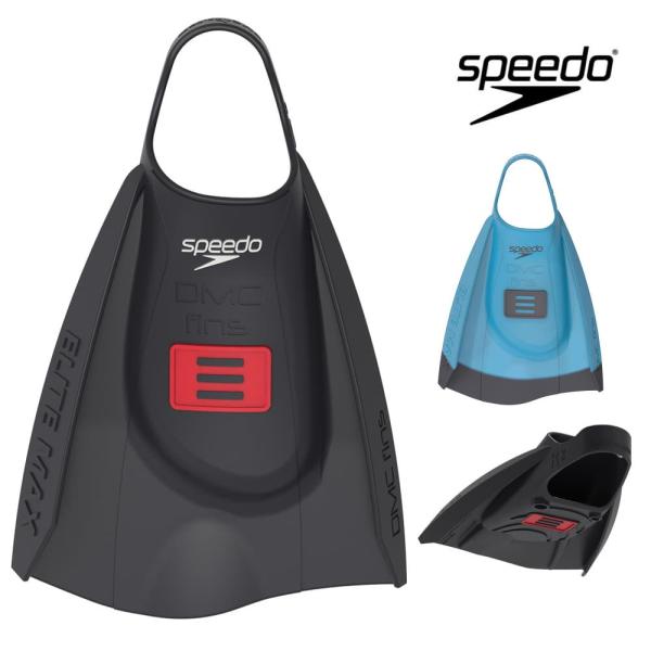 スピード SPEEDO 水泳 スピードディーエムシーエリートマックスフィン SE42502