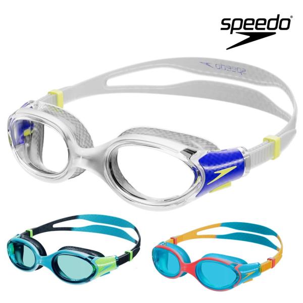 スピード SPEEDO 水泳 ゴーグル バイオフューズリフレックスジュニア Biofuse Re-Flex Junior クリアレンズ クッション付き SEB02351