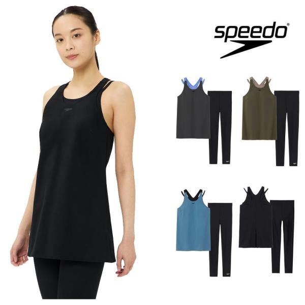 スピード SPEEDO フィットネス水着 レディース エアパロング Soft and Stretch Taffeta パッド付き 2025年秋冬モデル SFW22561