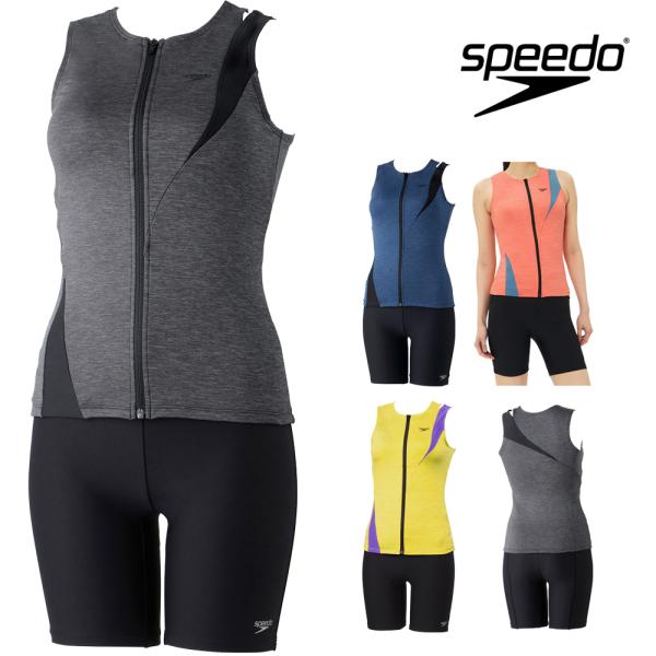 スピード SPEEDO フィットネス水着 レディース ディアゴナジッププロセパレーツ(差込みパッド付き) Heather Stretch ECO SFW32410