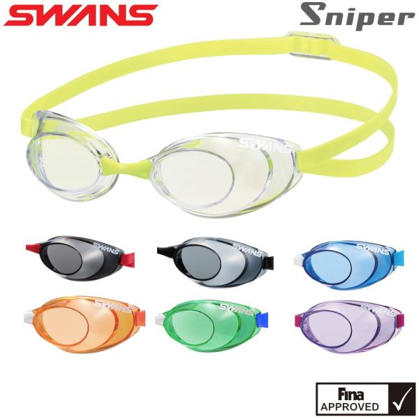 スイミングゴーグルSWANS スワンズ ノンクッション クリアタイプ スナイパー FINA承認 WA承認 水泳 SR-10N