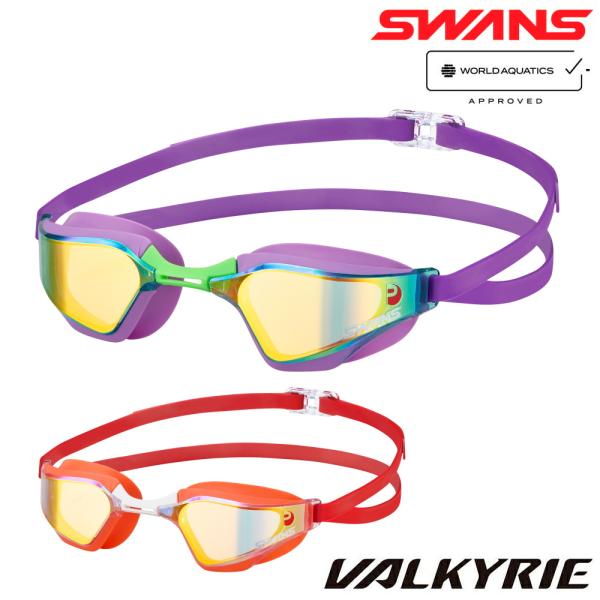 SWANS 水泳 レーシングゴーグル ヴァルキリー ミラー クッション付き WA承認 ヒカリオリジナル別注限定モデル SR-72MPAFAB-N