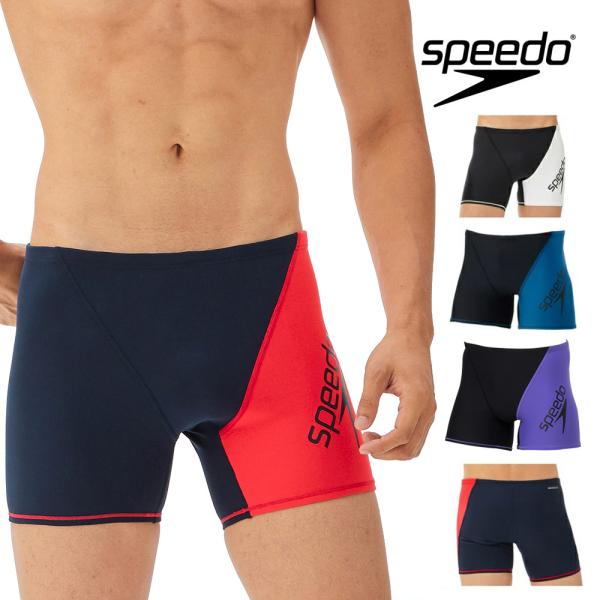 スピード SPEEDO 競泳水着 メンズ 練習用 パネルフリージリーターンズハーフボックス ENDURANCE ECO 競泳練習水着 2023年春夏モデル ST52303