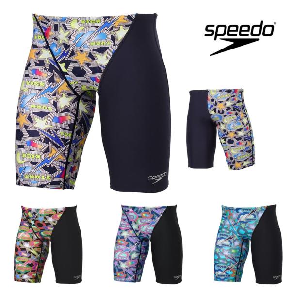 スピード SPEEDO 競泳水着 練習用水着 メンズ スパークリングブーンターンズジャマー ENDURANCE ECO 競泳練習水着 2025年秋冬モデル ST62556