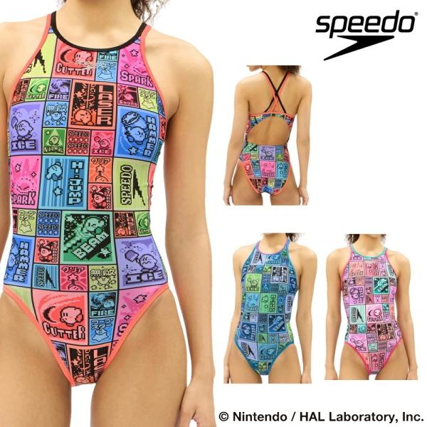 スピード SPEEDO 競泳水着 練習用水着 レディース カービィドットブロッククロッシェターンズスーツ ENDURANCE ECO 競泳練習水着 2026年春夏モデル STW02602