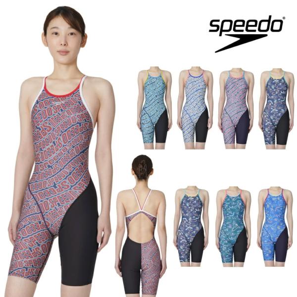 スピード SPEEDO 競泳水着 練習用水着 レディース ターンズニースキン オールインワン ENDURANCE ECO 競泳練習水着 別注モデル STW12640Z