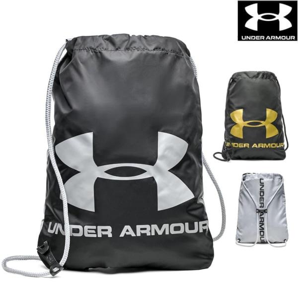 アンダーアーマー UNDER ARMOUR UAオージー サックパック ナップザック ナップサック 12リットル U1240539